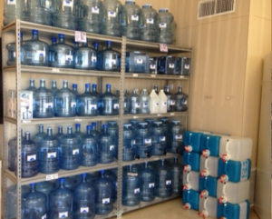 Start Your Own Purified Water Business - Small Business Ideas